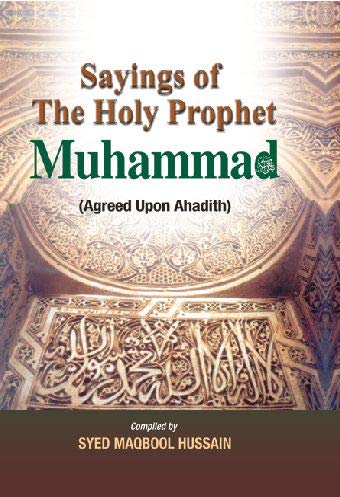 Sayings Of The Holy Prophet Muhammad (S.A.W.) | Amazon.com.br