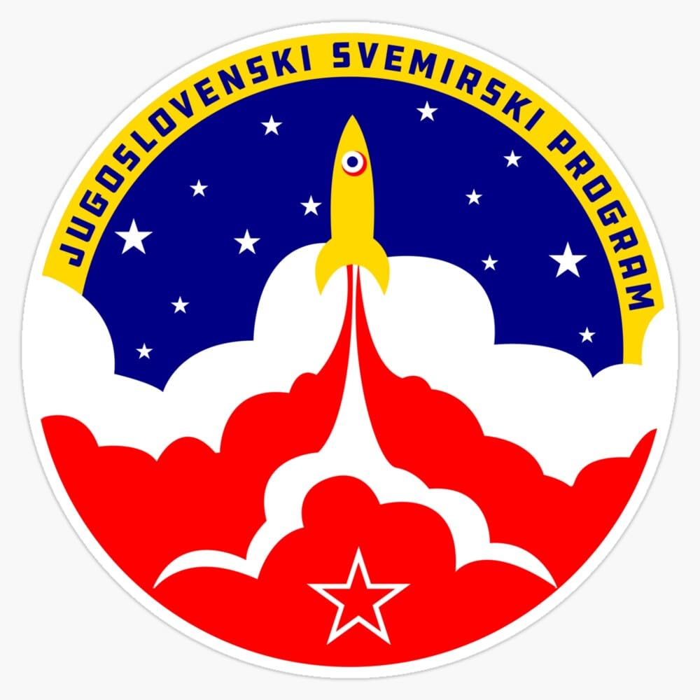 Yugoslav Space Program
