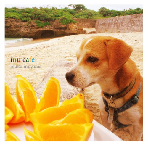 Inuko Inuyama - Inu Cafe - Amazon.com Music