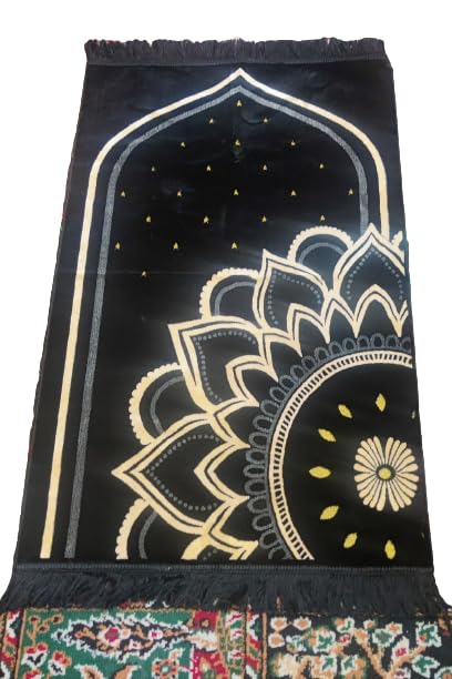 Buy Creative Group Velvet Janamaz, Full Pure Velvet Prayer Mat ...