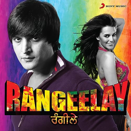 Amazon.co.jp: Rangeelay (Original Motion Picture Soundtrack) : Jaidev ...