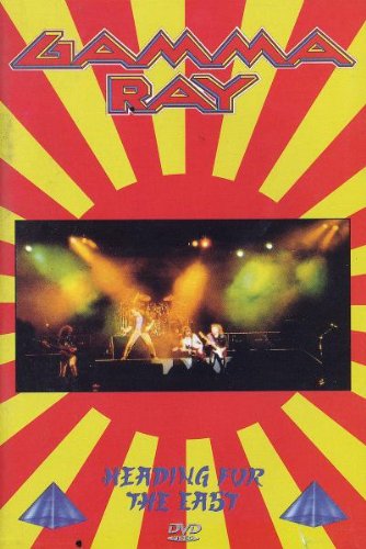Gamma Ray - Heading For The East: Amazon.de: Gamma Ray, Payne, Steve ...
