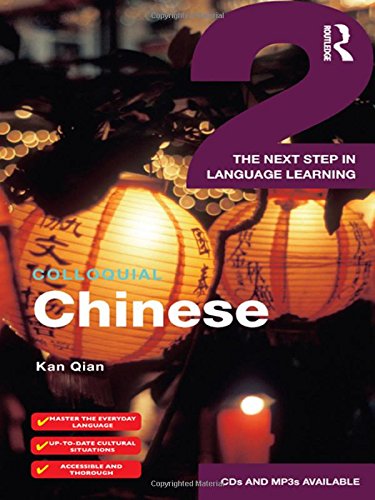Amazon | Colloquial Chinese 2: The Next Step in Language Learning ...