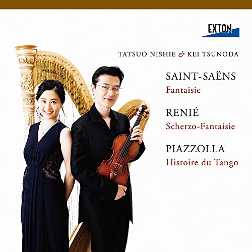 Amazon.com: Saint-Saëns:Fantaisie, Renié:Scherzo-Fantaisie, Piazzolla ...
