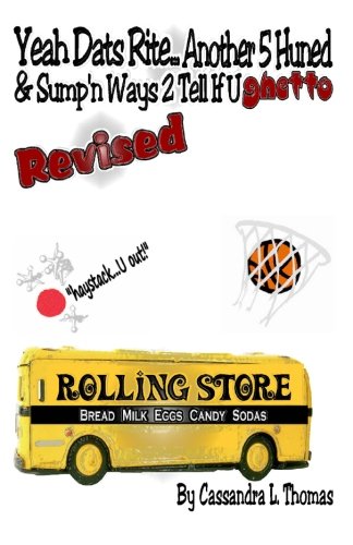 Amazon | Yeah Dats Rite/Another 5 Huned/Sump'n Ways 2 Tell If U Ghetto ...