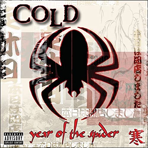 Year of The Spider: Cold, Rivers Cuomo, Scooter Ward, Deborah Lurie ...
