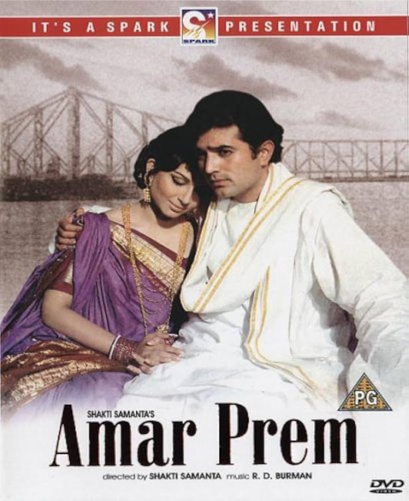 Amar Prem
