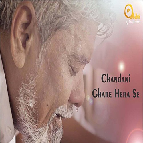 Amazon.com: Chandni Gare Hera Se : Mohd. Qamar Khan: Digital Music