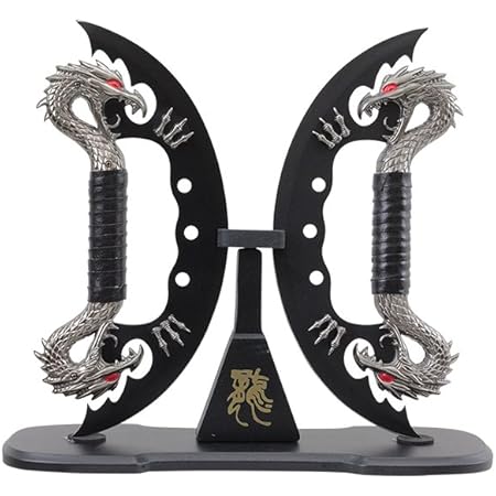 Amazon.com: Wuu Jau H-548 Dual Fantasy Dragon Dagger Display with ...