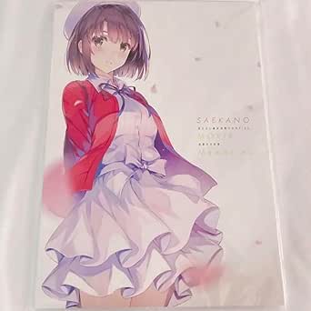 Amazon.co.jp: C97 4KZ7XVWO Saekano: How to Raise a Boring Girlfriend ...