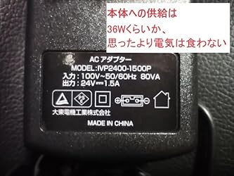 Amazon | スライヴ シートマッサージャー 「もみ玉とエアーバッグで広範囲施療」 MD-8676 ブラック 管理医療機器 | THRIVE(スライヴ) | マッサージチェア