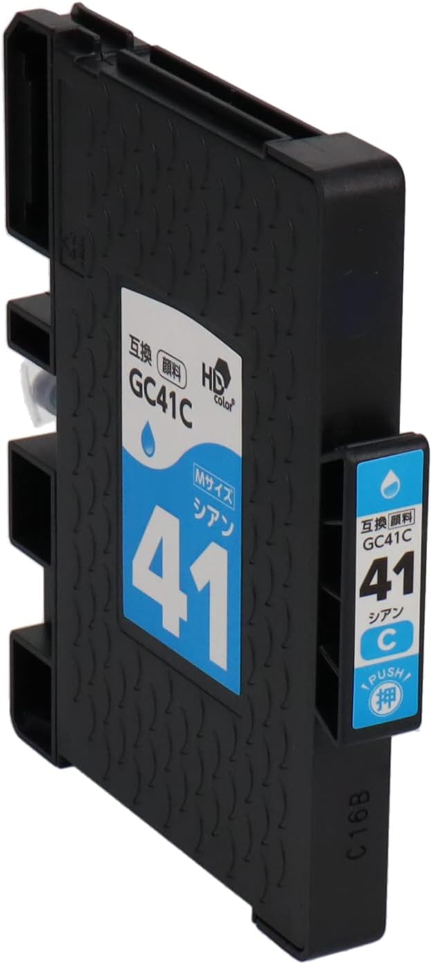Amazon.co.jp: リコー用 GC41 互換インク 顔料 シアン Mサイズ GC41C IPSiO SG2010L / SG2100 / SG3100 / SG3100SF ...
