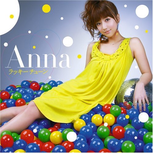 ANNA(BON-BON BLANCO) - LUCKY TUNE - Amazon.com Music