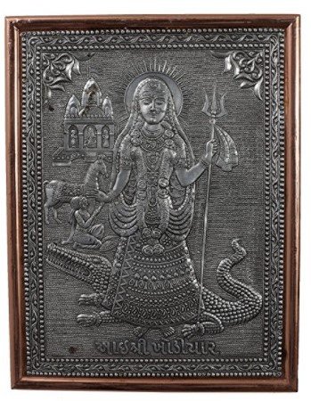 Embossed On Oxidised Aluminium Metal with Copper Handicraft, Hand ...