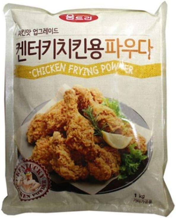 Amazon.com: Chicken Frying Powder 1kg
