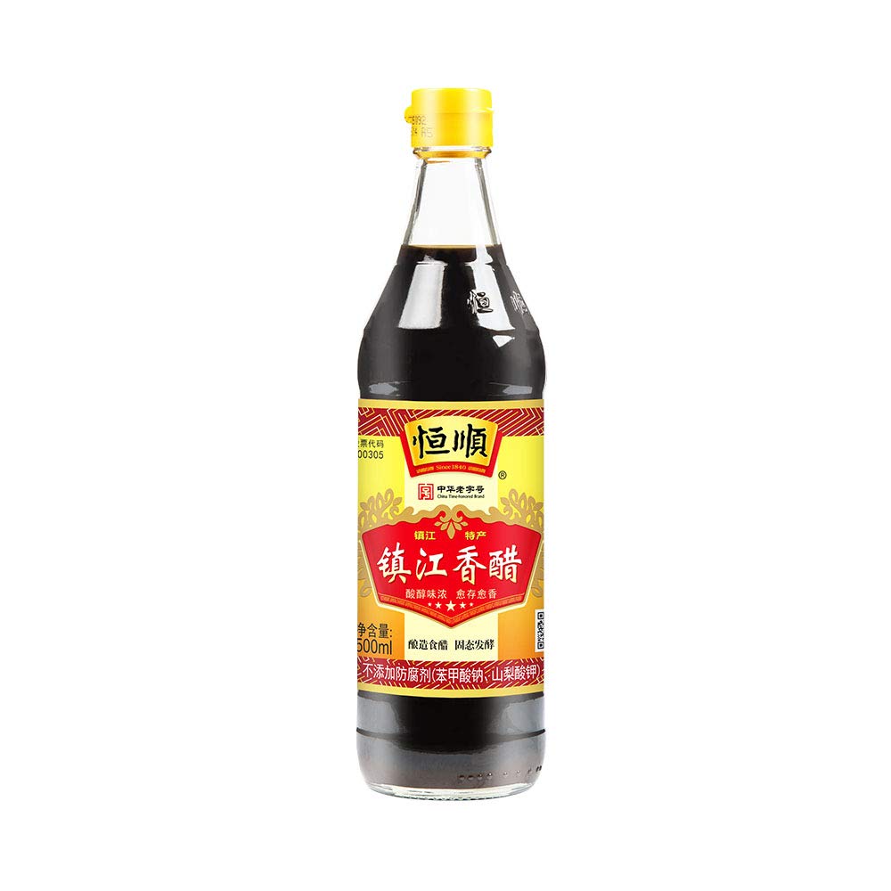 Buy Chinkiang Balsamic Vinegars, Chinese Zhenjiang Traditional Black ...