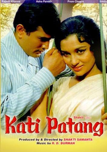 Amazon.com: Kati Patang (1970) (Hindi Film / Bollywood Movie / Indian ...
