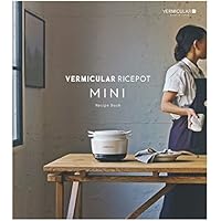Amazon.com: VERMICULAR Rice Cooker"RICEPOT MINI" (3Go) RP19A-WH (Seasalt White)【Japan Domestic ...