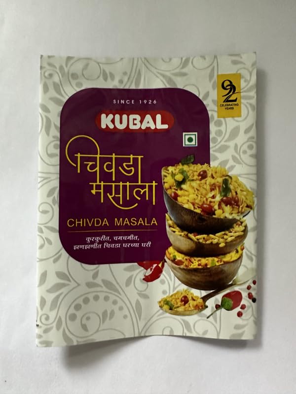 Kubal Chiwada Masala 50gm Natural Ingredients Authentic Taste Chiwada ...