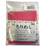 【発売日：2021年12月25日】・ブランド:Panami・製造元:タカギ繊維(Takagi Seni)・モデル:C・製造元/メーカー部品番号:C・サイズ：約23ｃｍ×33ｃｍ・品質：レーヨン100％・1枚入り・日本製