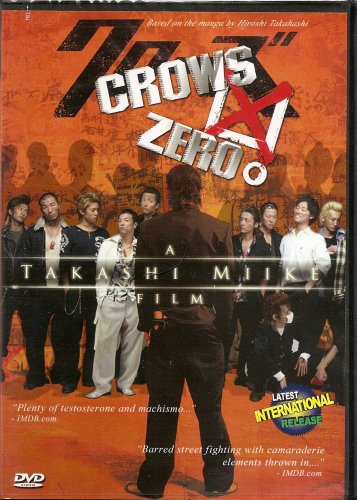 Amazon.com: Crows Zero : Movies & TV