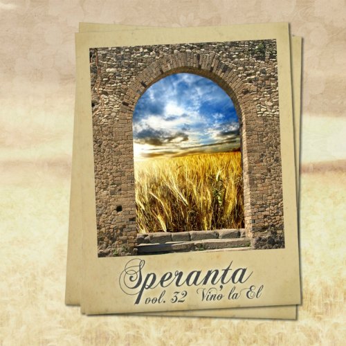 Amazon.com: Speranta, Vol. 32 (Vino la El) : Speranta: Digital Music