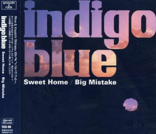 Indigo Blue - Sweet Home - Amazon.com Music