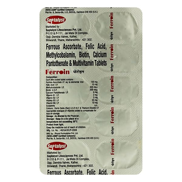 Ferroin - Strip of 10 Tablets : Amazon.in: Health & Personal Care