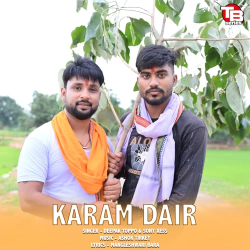 Amazon Music - Deepak ToppoのKaram Dair - Amazon.co.jp