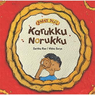 Pb-Pb-Karukku Norukku : Saritha Rao: Amazon.in: Books