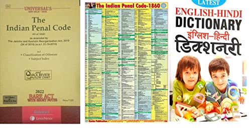 Buy The Indian Penal Code- Bare Act 2022 with Short Notes with free IPC ...