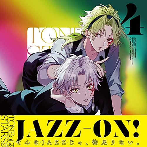 Tone Of Stars Beta by JAZZ-ON! on Amazon Music Unlimited