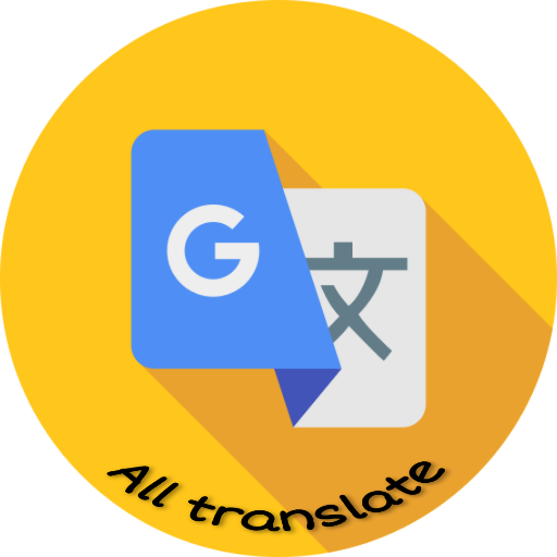 All translate:Amazon.com:Appstore for Android