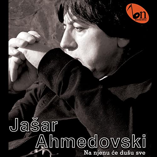 Amazon.com: Na Njenu Ce Dusu Sve : Jasar Ahmedovski: Digital Music