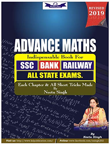 Amazon.co.jp: ADVANCE MATHS (2019) (Audible Audio Edition): Audibleオーディオブック