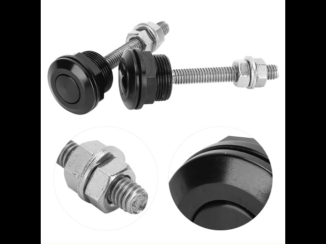 Audi Tt Bonnet Release Handle Jual Universal Aluminum Push Button ...