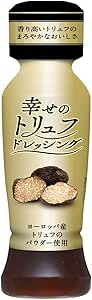 Amazon.co.jp: 理研ビタミン 幸せのトリュフドレッシング 190ml : 食品・飲料・お酒