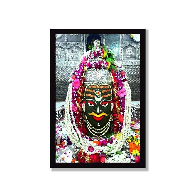 SK Ujjain Mahakal Jyotirlinga Photo with Frame, Lord Shiva ...