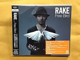 Amazon.co.jp: ?? Rake 『Free Bird』 付 初回生産盤 : おもちゃ