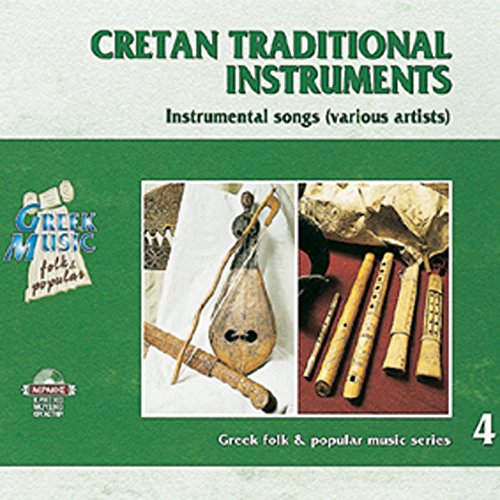 Play Cretan traditional instruments (instrumental) by VARIOUS ARTISTS ...