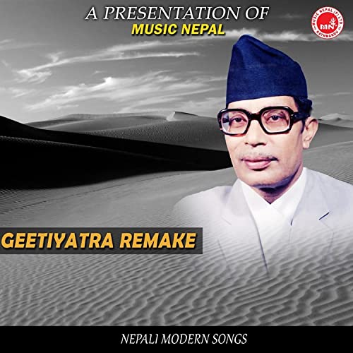 Play Geetiyatra Remake by Narayan Gopal on Amazon Music