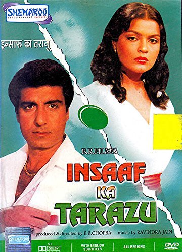 Amazon.com: The Scales of Justice, Insaaf Ka Tarazu (DVD) : Movies & TV