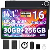 ・ブランド:HiGrace・製造元:HiGrace・【最新のAndroid 16 タブレット・高性能8コアCPU・30GB+256GB+最大1TB拡張】最新のAndroid 16 OSを搭載し、アプリ起動速度は最大25~30％向上、画面切り...