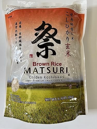 Amazon.com : 4.4LBS. Matsuri Brown Rice Golden Koshihikari Super ...