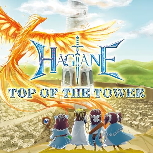Play TOP OF THE TOWER by HAGANE on Amazon Music