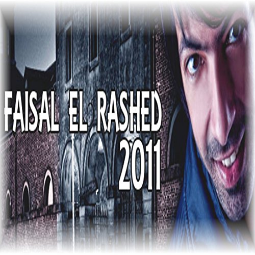 Faisal Al Rashed 2011 - فيصل الراشد 2011 de Faisal Al Rashed 2011 فيصل ...