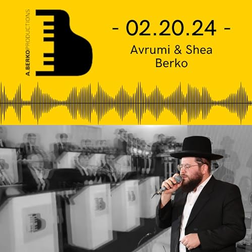 Amazon.co.jp: Wedding 2.20.24 Avrumi & Shea Berko : Avrumi Berko: デジタル ...