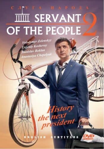 Servant Of The People 2 Movie Sluga Naroda 2 2 | Desertcart INDIA