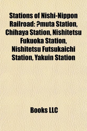 Stations of Nishi-Nippon Railroad: Muta Station, Chihaya Station ...