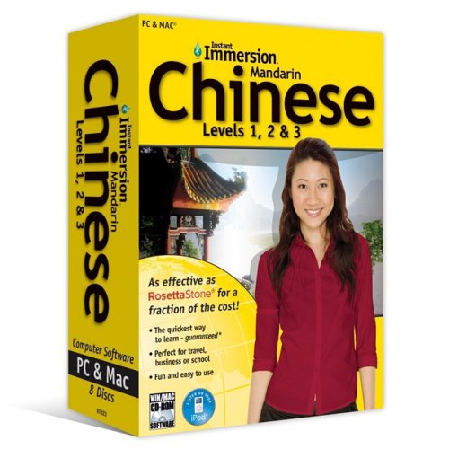 Amazon.com: Instant Immersion Mandarin Chinese Levels 1, 2 & 3 (English ...